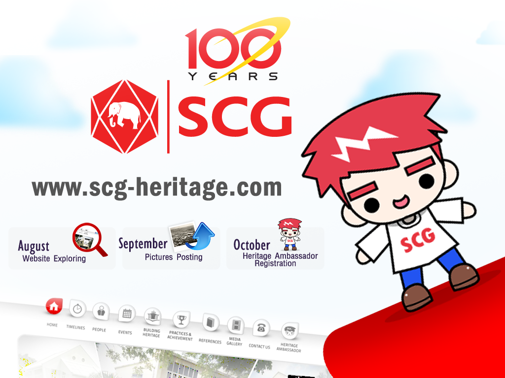 CSR Pre Launch SCG-Heritage Website - SCG-Heritage.com