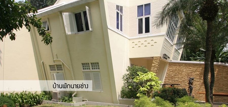 Engineer-History - SCG-Heritage.com