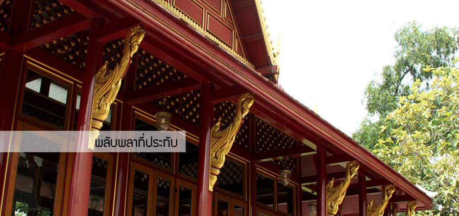 Pavilion-History - SCG-Heritage.com