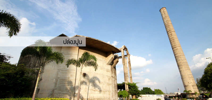 Stack-History - SCG-Heritage.com